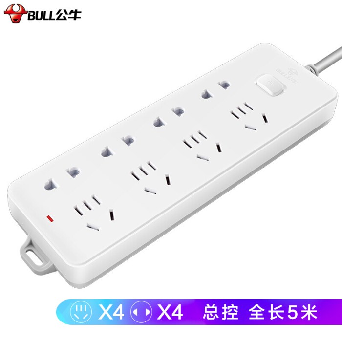 公牛（BULL） 插排 GN-403 8位总控全长5米