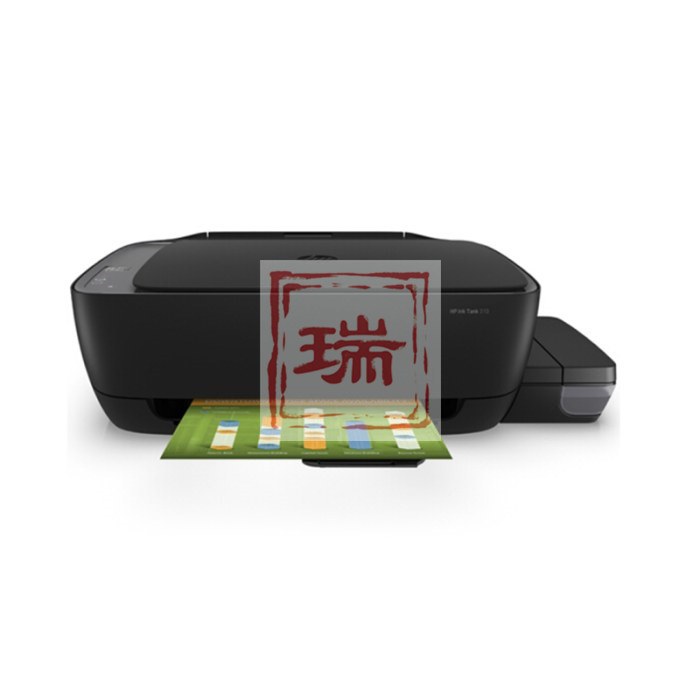 惠普HP（商用）喷墨一体机HP Ink Tank 310