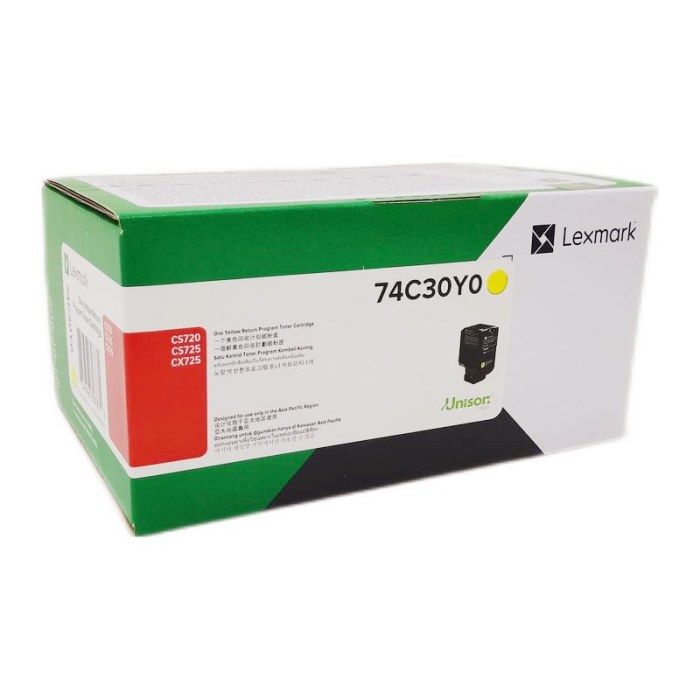 利盟（Lexmark） 74C30Y0 黄色碳粉盒 适用CS720/CS725/CX725打印机（约3000页）
