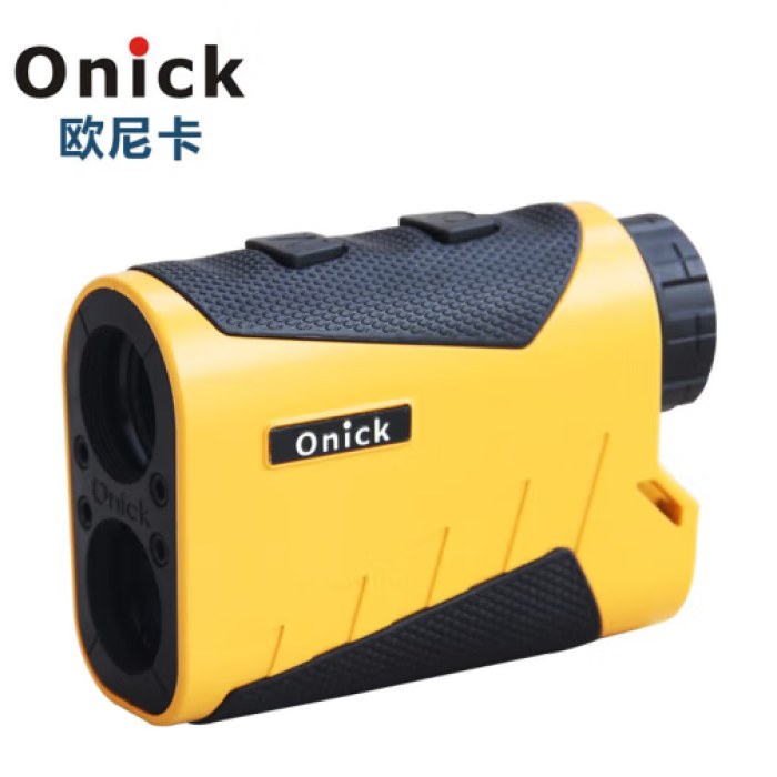 欧尼卡(Onick) 1500LH手持激光测距仪 测距测高测角 户外便携式高精度远距离测距望远镜 电子尺1500M/米